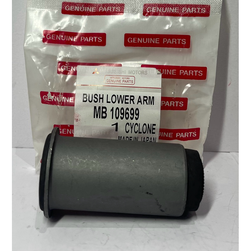บูชปีกนกล่าง MITSUBISHI L200 CYCLONE (MB109669) | Shopee Thailand