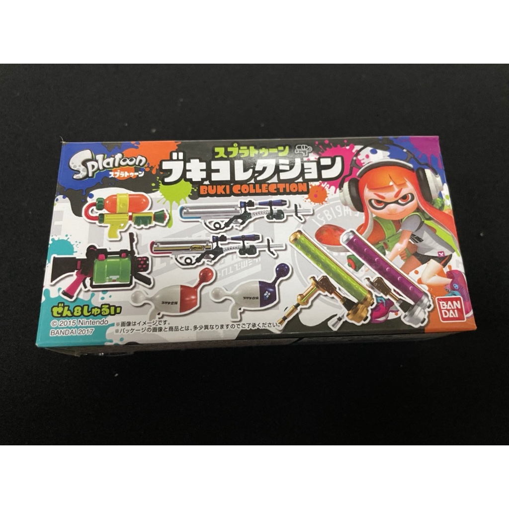 Bandai Splatoon Buki Collection | Shopee Thailand