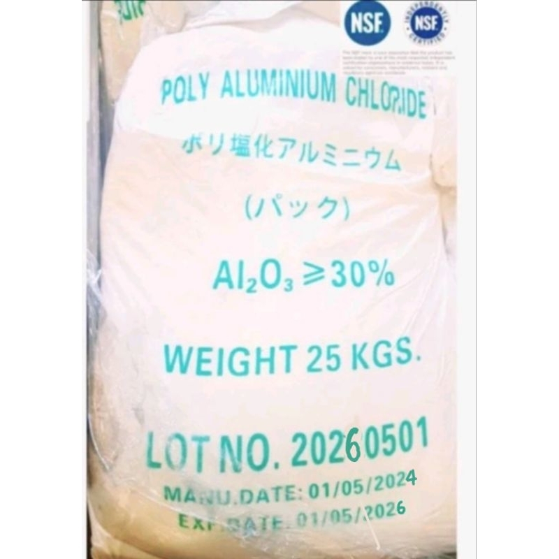 PACผง ถุงสีขาวญี่ปุ่นFood grade 25kg มีรับรองNSF น้ำยาเร่งตกตะกอน ทำน้ำ ...