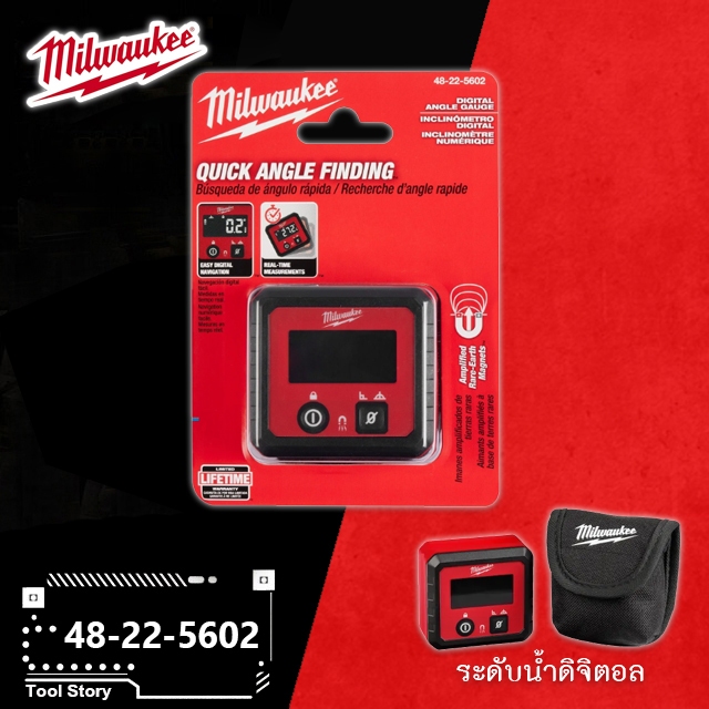 Milwaukee 48-22-5602 ระดับน้ำ ดิจิตอน เครื่องวัดองศาดิจิตอล | Shopee ...