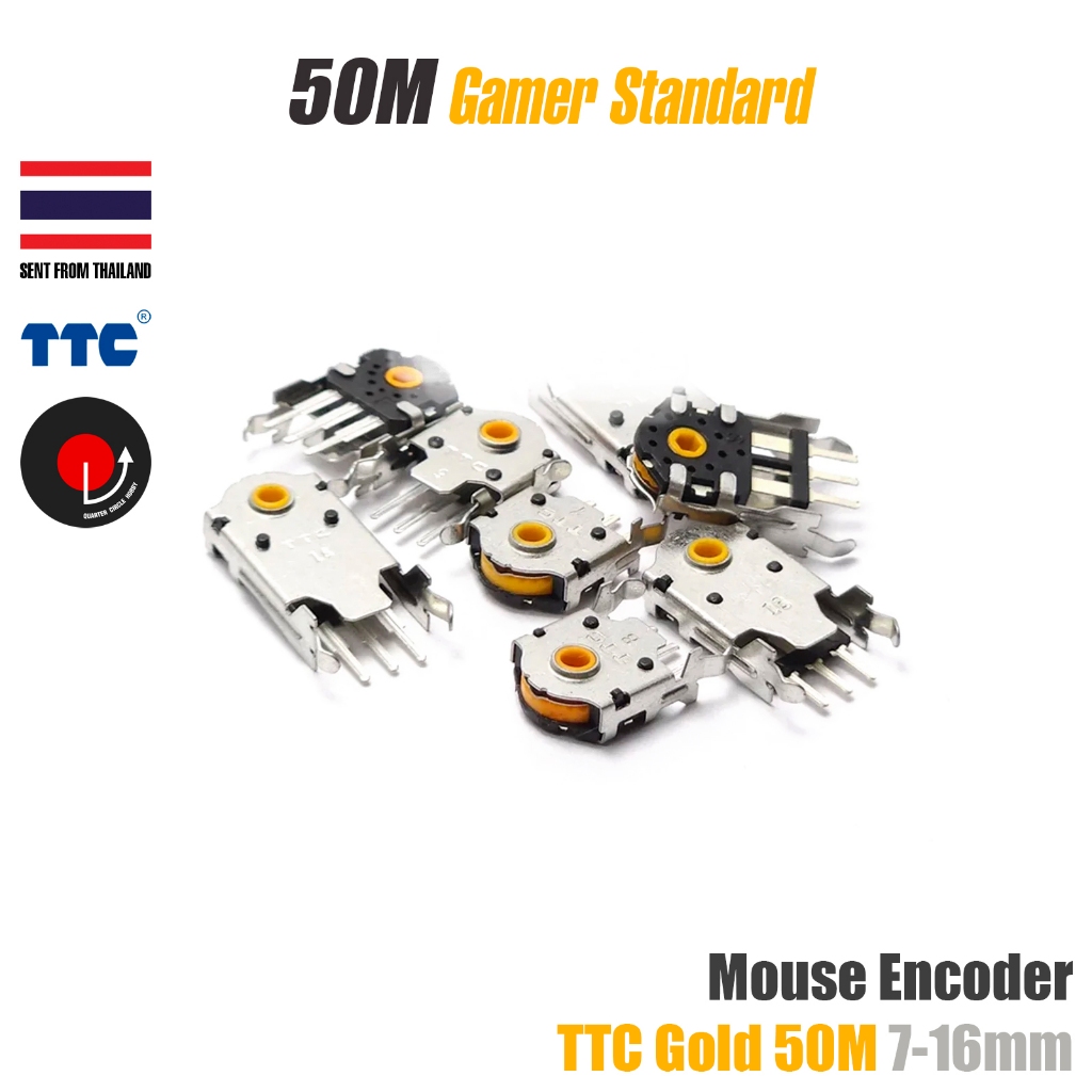 Mouse Encoder: TTC Golden 50M 7-16mm | ตัวอ่านลูกกลิ้งเมาส์, ตัว ...