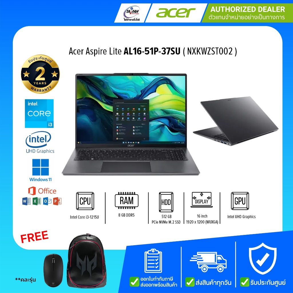 Acer Notebook Aspire Lite AL16-51P-37SU (NXKWZST002) i3-1215U 1.2G/8GB ...