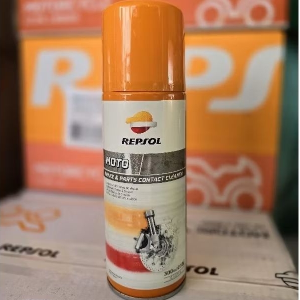REPSOL Moto Break & Part Contact Cleaner สเปรย์ทำความสะอาดปั้มคาริเปอร์ เบรค และจานดิสท์ ขนาด ...