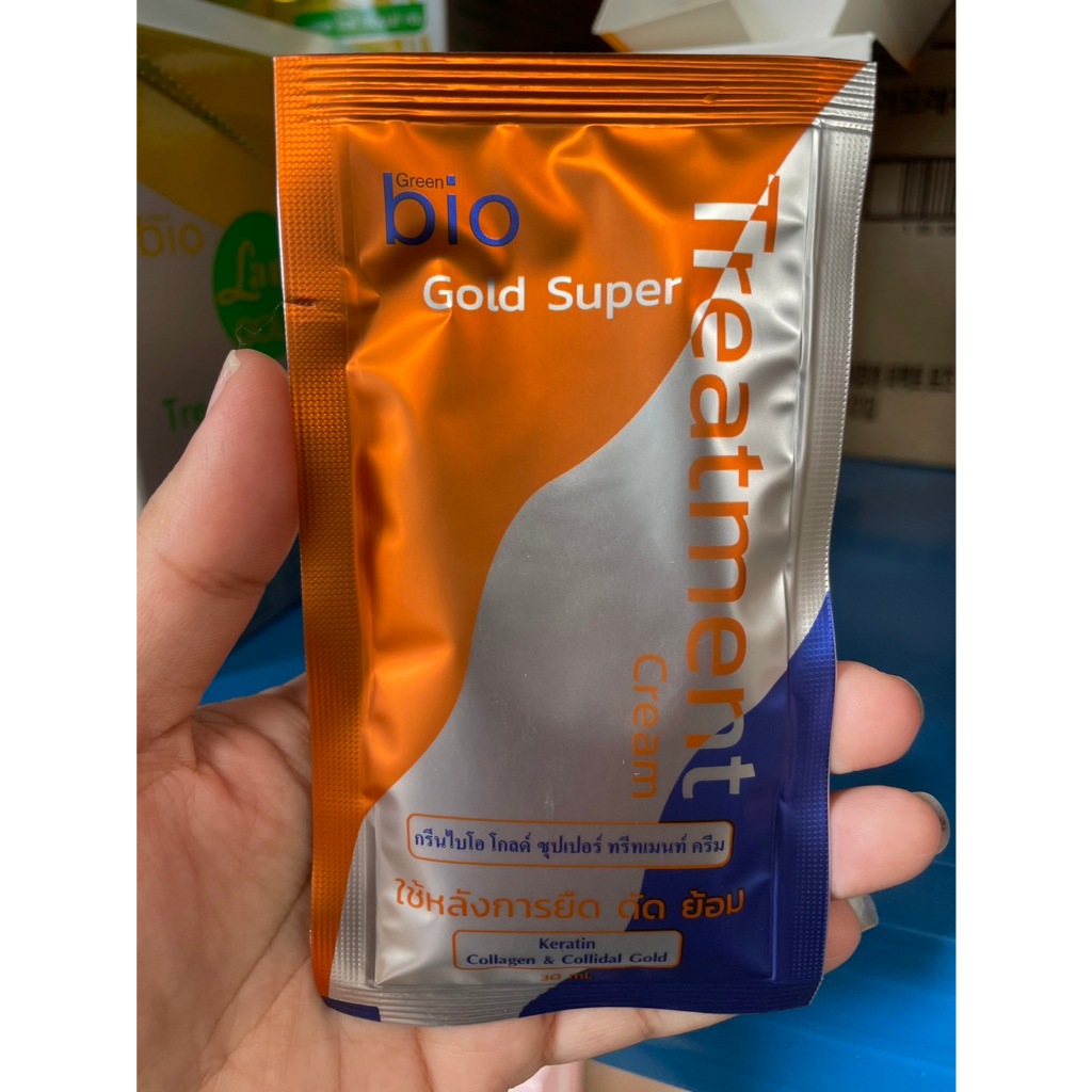 (ซอง) กรีนไบโอ Green Bio ไบโอ ทรีทเม้นท์ ซอง super treatment Bio ...
