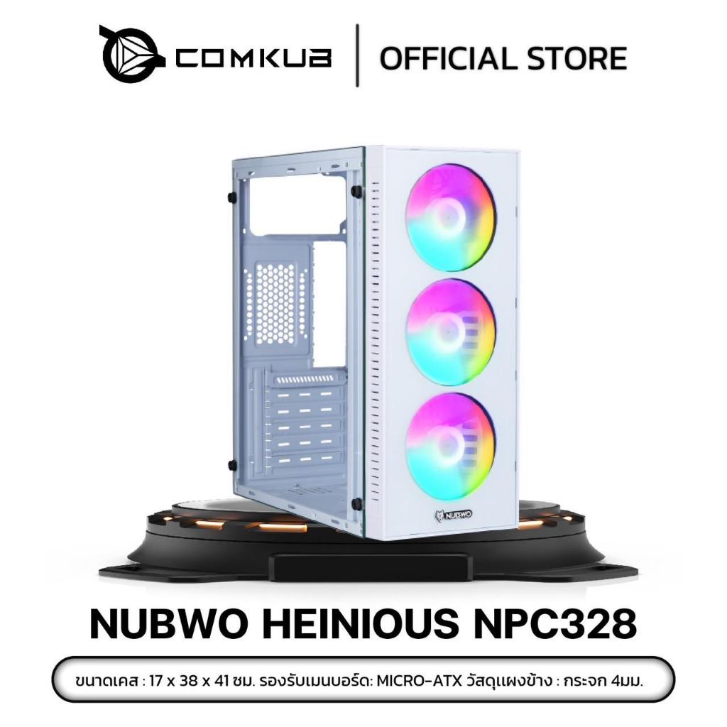 COMKUB คอมประกอบ แถมจอ RYZEN 5 5600G / 16GB DDR4 / SSD 250GB / (1 แถม 5 จอ MSI 22นิ้ว/เมาส์/หู ...