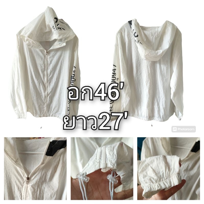 เสื้อกันแดดแบบบาง39฿(set2)รหัสT | Shopee Thailand