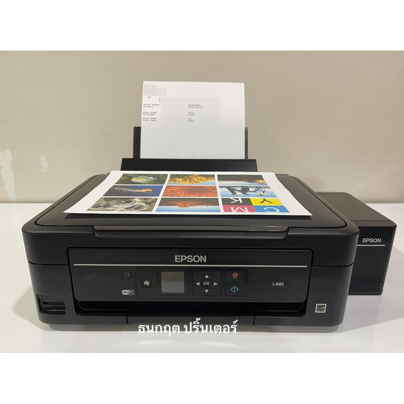 ปริ้นเตอร์ EPSON L485 มือสองพร้อมใช้งาน wi-fi 📲ปริ้นผ่านมือถือโดยตรง ...