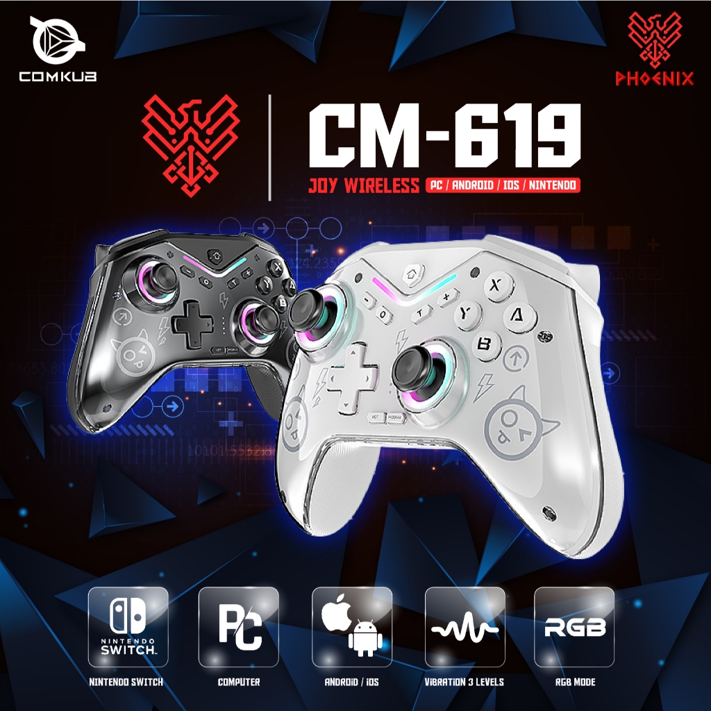 Phoenix CM-619 Joystick จอยเกมมิ่งไร้สาย เชื่อมต่อ2ระบบ BT[บลูทูธ]และ ...