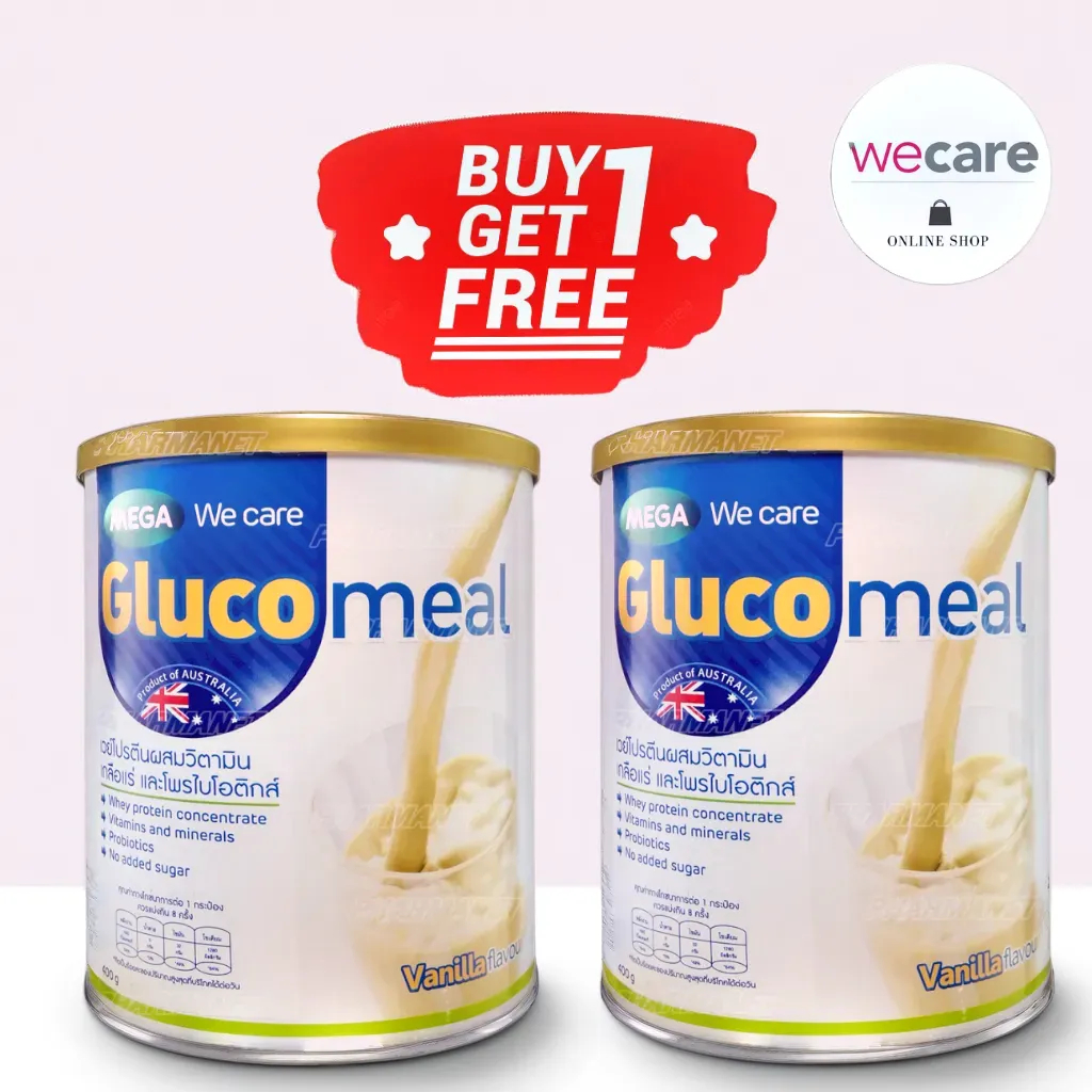 (1 ฟรี 1) Mega we care Glucomeal 400g เมก้า กลูโคมีล เวย์โปรตีน ...
