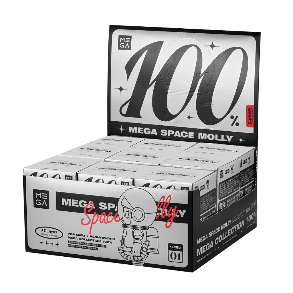 MEGA SPACE MOLLY 100% BLIND BOX SERIES (Series 1) พร้อมส่ง | Shopee ...