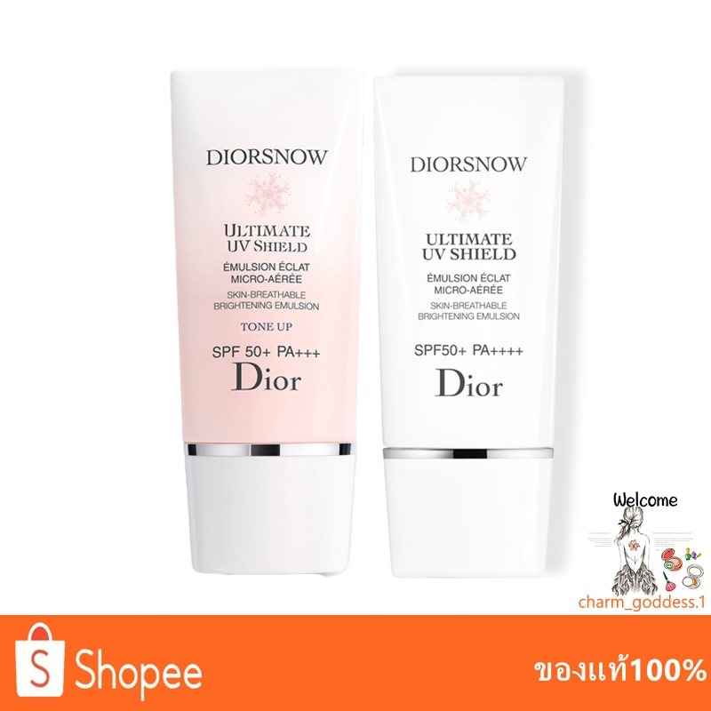 Dior Diorsnow Ultimate UV Shield Tone-up SPF 50+ PA+++ 30ml. ครีมกันแดดดิออร์ | Shopee Thailand