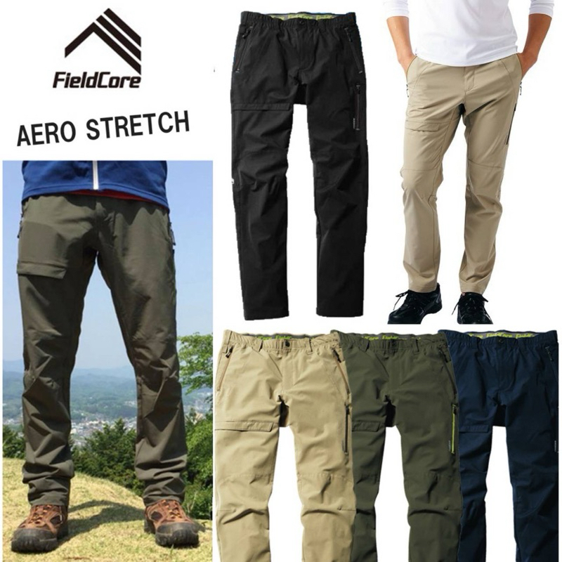 📌เติมสต็อคใหม่📌กางเกงขายาว Field Core Aero Stretch Climbing pants ...