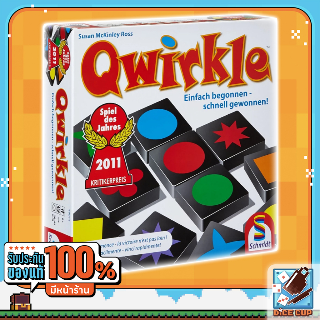 [ของแท้] Qwirkle (German Version with English Rulesbook Included) Board ...