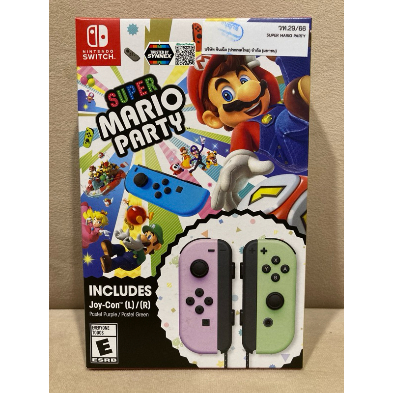 [ประกันศูนย์ 1 ปี] Nintendo Switch : Super Mario Party Joy-Con Bundle ...
