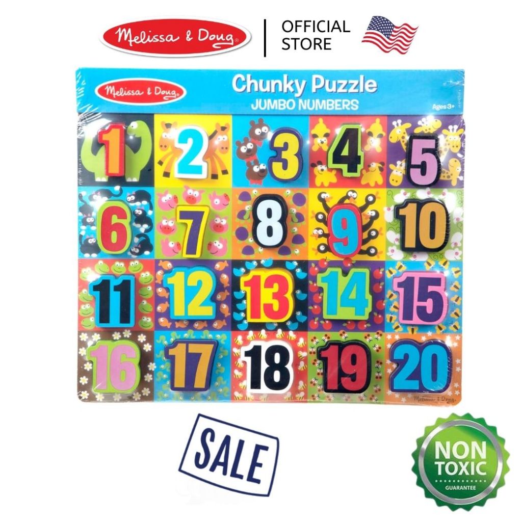 (ของแท้ USA) จิ๊กซอว์ไม้ รุ่นใหญ่พิเศษ ตัวเลข 1 - 20 Jumbo Jigsaw ...