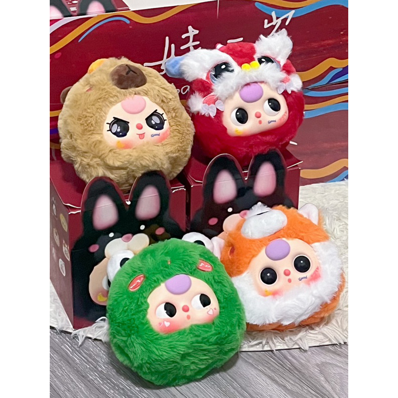 ‼️พร้อมส่ง‼️ ใช้โค้ดได้ Baby Three V.1 อัพเกรด/V.2 เบบี้ทรีของแท้ ซีเคร ...