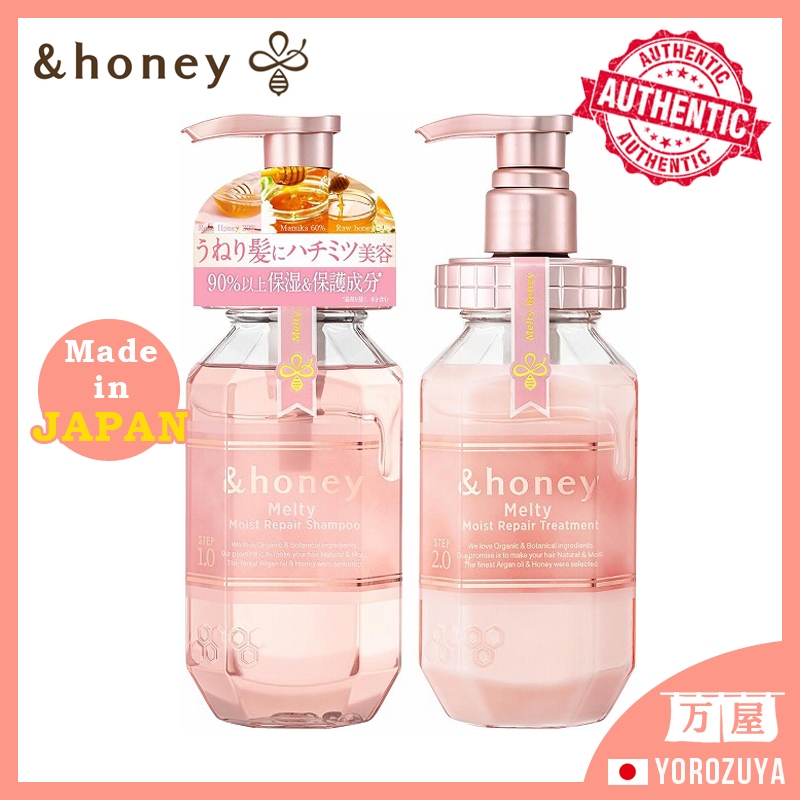 [Made in JAPAN] & Honey Deep Melty Moist Repair Shampoo Treatment / ขวด / รีฟิล [ส่งตรงจาก ...