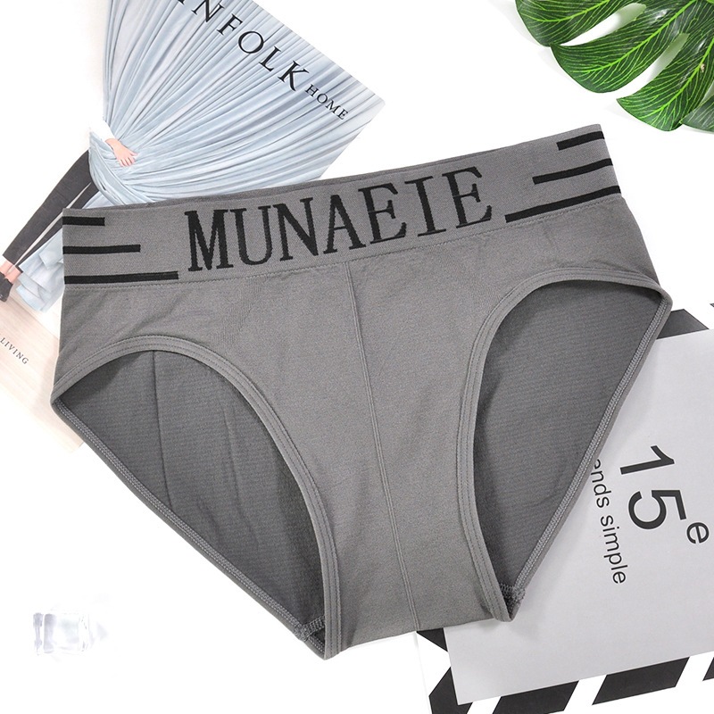 กกนชายขาเว้า Munafie นิ่มใส่สบาย ไม่มีซอง | Shopee Thailand