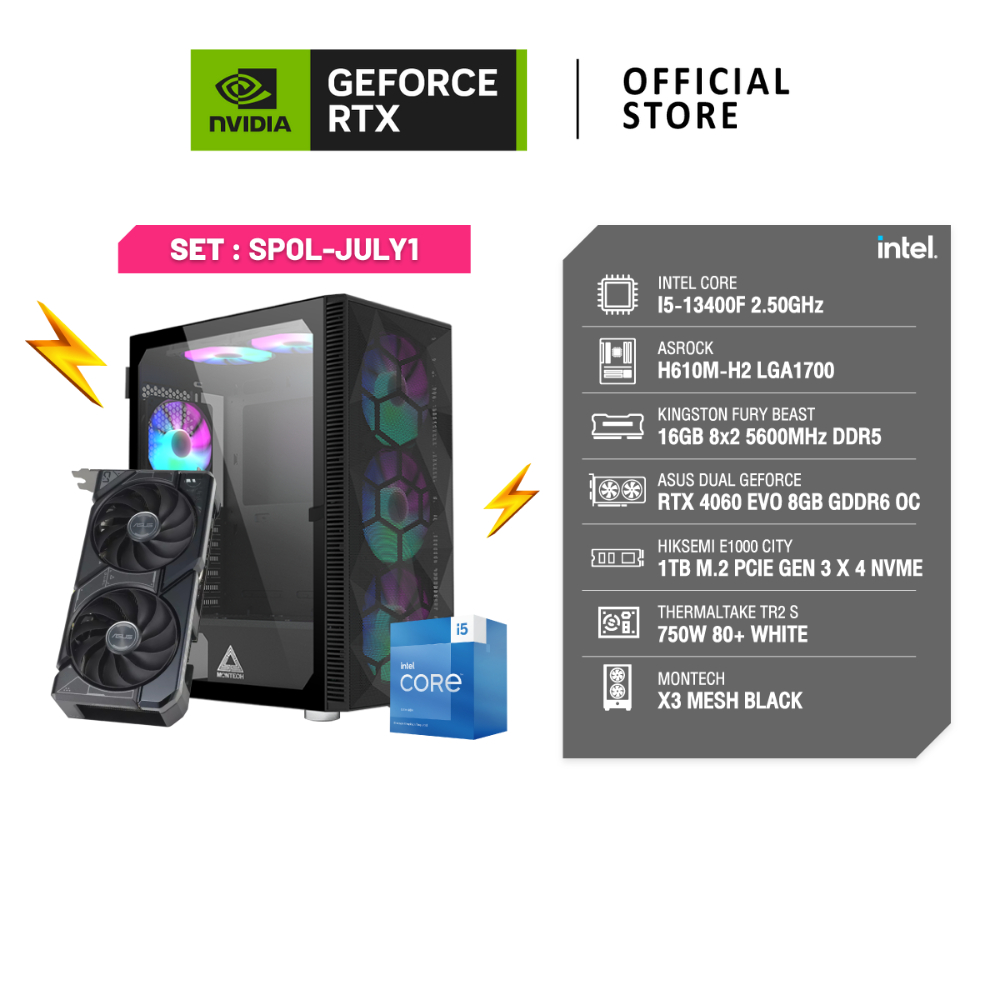 NVIDIA® Gamer Set SPOL-JULY1 | GEFORCE RTX™ PCs | ASUS GEFORCE RTX ...
