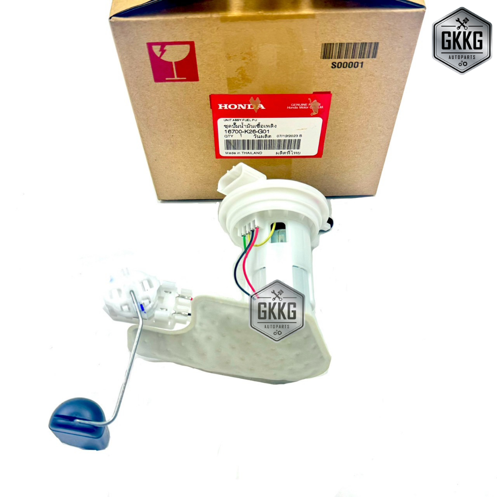 ปั้มน้ำมันเชื้อเพลิง แท้ศูนย์ HONDA MSX GROM (2021-2024) รหัสสินค้า ...