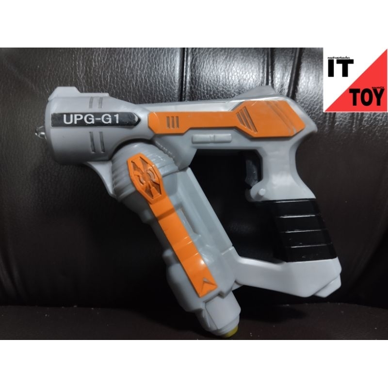 Upg Gun ปืนหน่วยUpg จากอุลตร้าแมนกิงกะ | Shopee Thailand