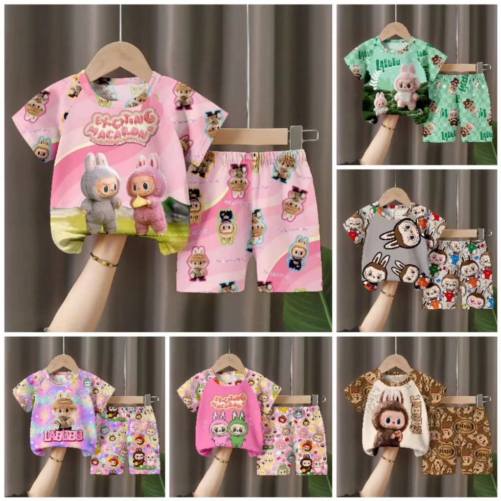 LB06 ชุดลาบูบู้ คอกลมแขนสั้น-ขาสั้น ขนาด 95-145 ซม. เด็กผู้หญิง เด็กผู้ชาย baby life | Shopee ...