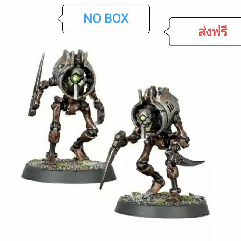 CRYPTOTHRALLS ×2 from INDOMITUS box NECRONS 40k WARHAMMER | Shopee Thailand