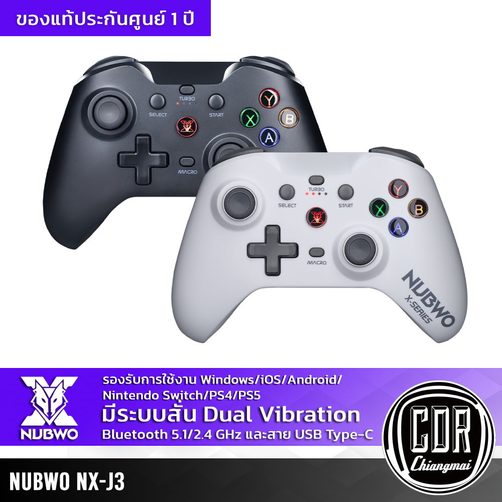 Controller Tri-Mode Nubwo NX-J3 จอยเกมมิ่งไร้สาย เชื่อมต่อแบบ Tri-Mode ...