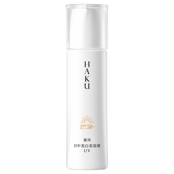 Shiseido Haku Daytime brightening UV Serum 45mL Spf50+ ・ Pa++++ [ส่งตรงจากญี่ปุ่น] | Shopee Thailand