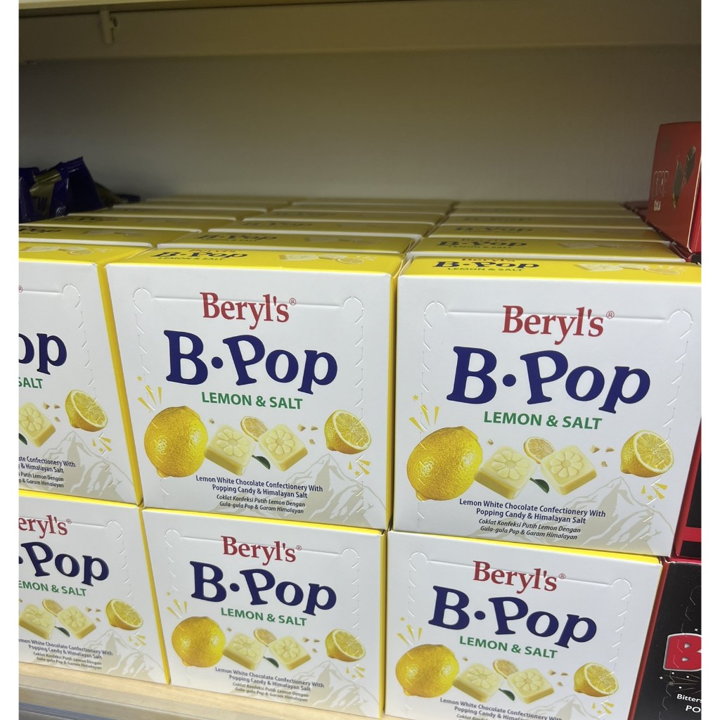 Beryl’s Classic Tiramisu 65g / Beryl's B Pop/ Beryl's Crunchy ช็อกโกแลต ...