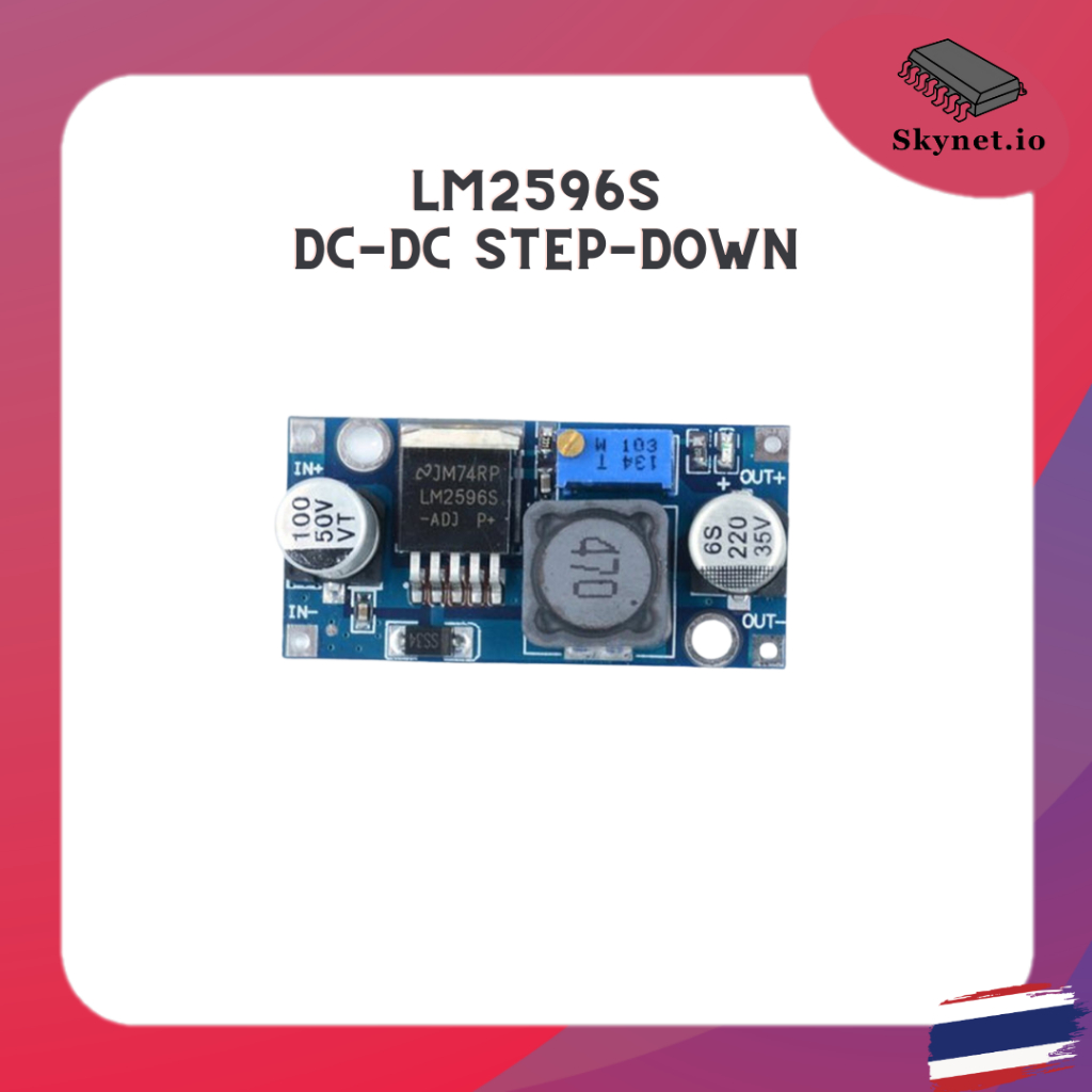 LM2596S DC-DC step-down power module BUCK 3A adjustable step-down module | Shopee Thailand
