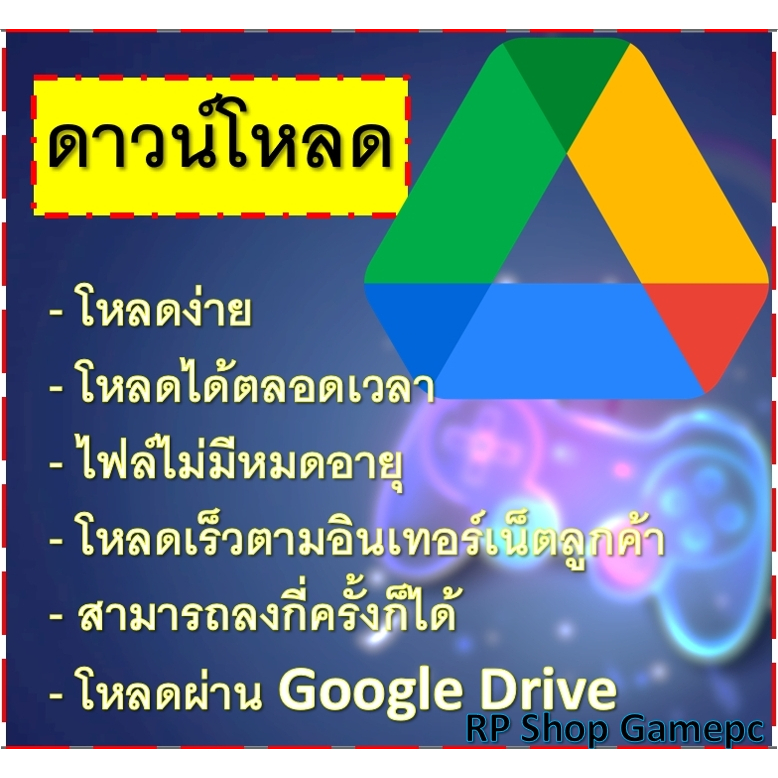 แผ่นเกมคอม PC - Apocalust H-Game | Shopee Thailand
