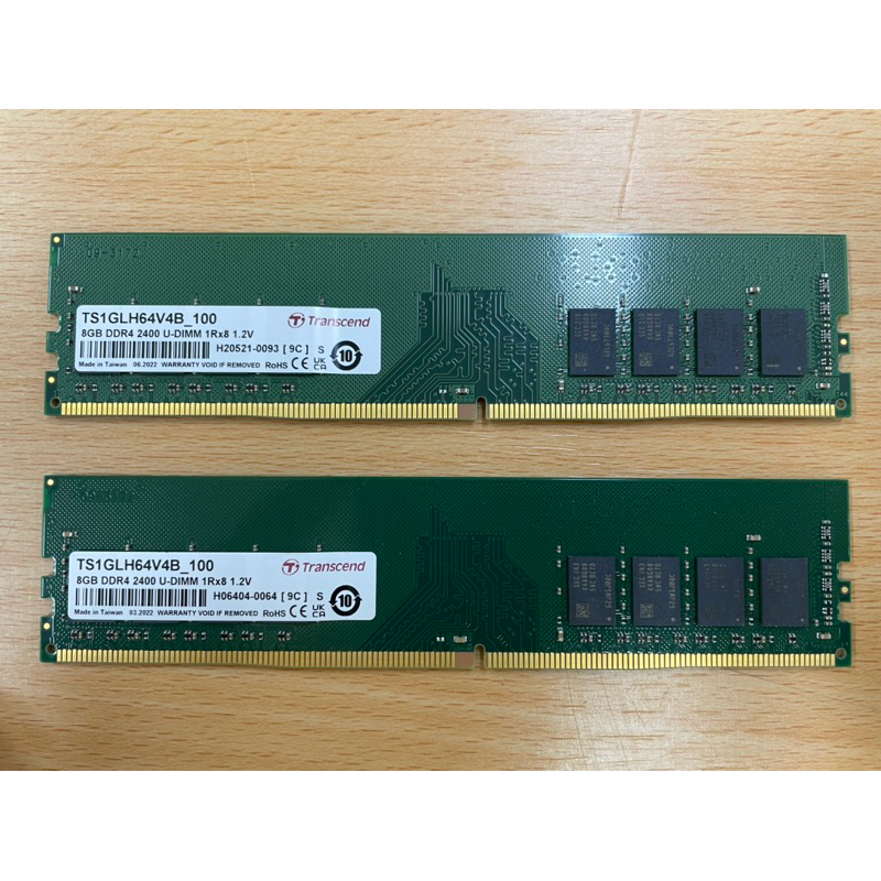 Ram DDR4 Transcend 8GB 2400MHz มือสอง สภาพใหม่กริ๊บ | Shopee Thailand