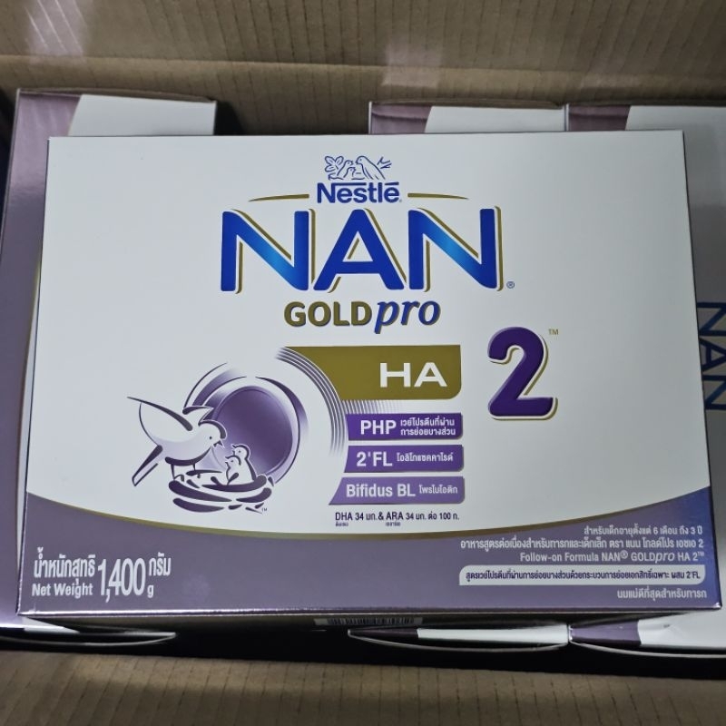 นมผง NAN gold pro HA 2 แนน โกลด์โปร เอชเอ สูตร 2 ขนาด 1,400 กรัม ...