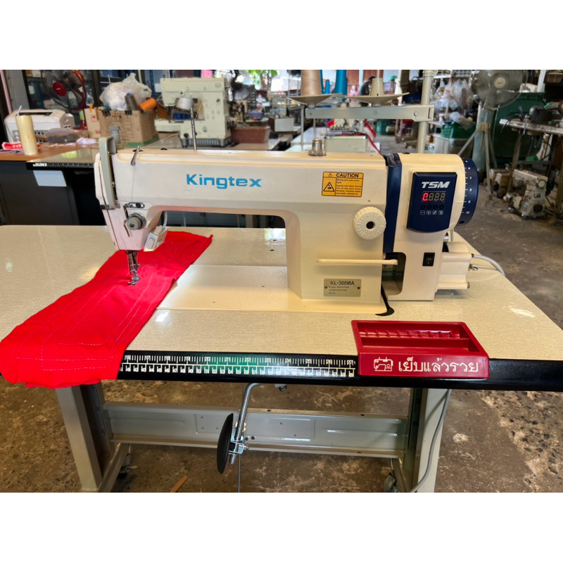 จักรเย็บเข็มเดี่ยวคิงเทค (KINGTEX) มอเตอร์ไดเร็ค | Shopee Thailand
