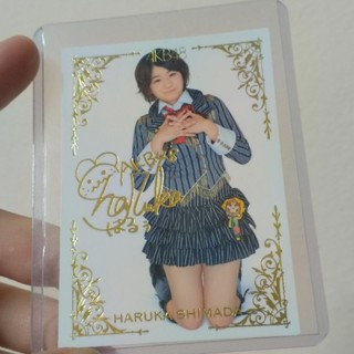 การ์ดลายเซ็นปั้มทอง ฮารูกะ ชิมาดะ HARUKA SHIMADA AKB48 GOLD FOIL SIGNATURE STYLE TRADING CARD ...