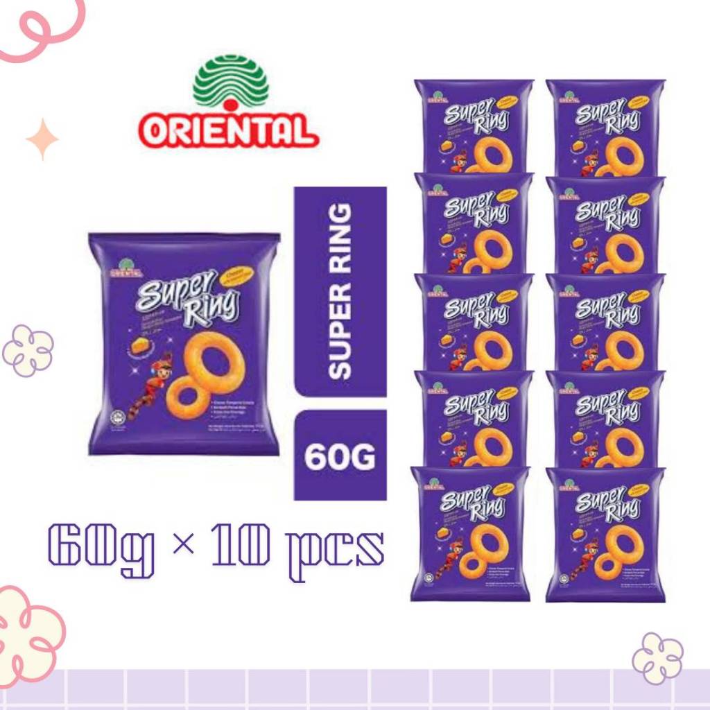 ขนม super ring cheese ขนาด 60 กรัม จำนวน 1 pack มี 10 ซอง BBF.30/06/25 ...