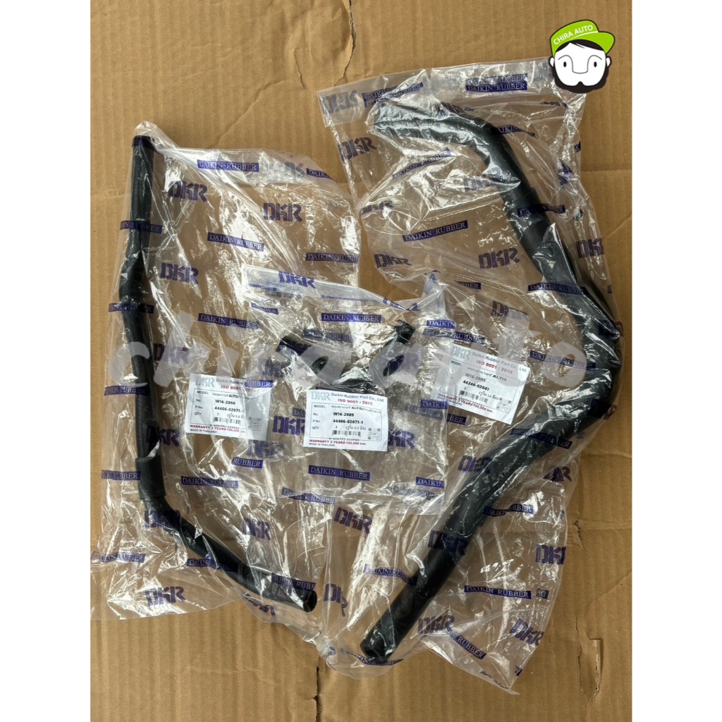 ชุดท่อยางเพาเวอร์ ของเทียม toyota altis 01-07" ZZE121 หน้าหมู 71A-44348 ...