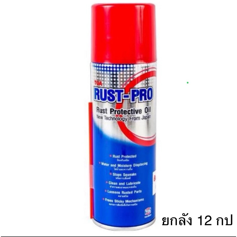 TOA rust pro 200ml ยกลัง12กป | Shopee Thailand