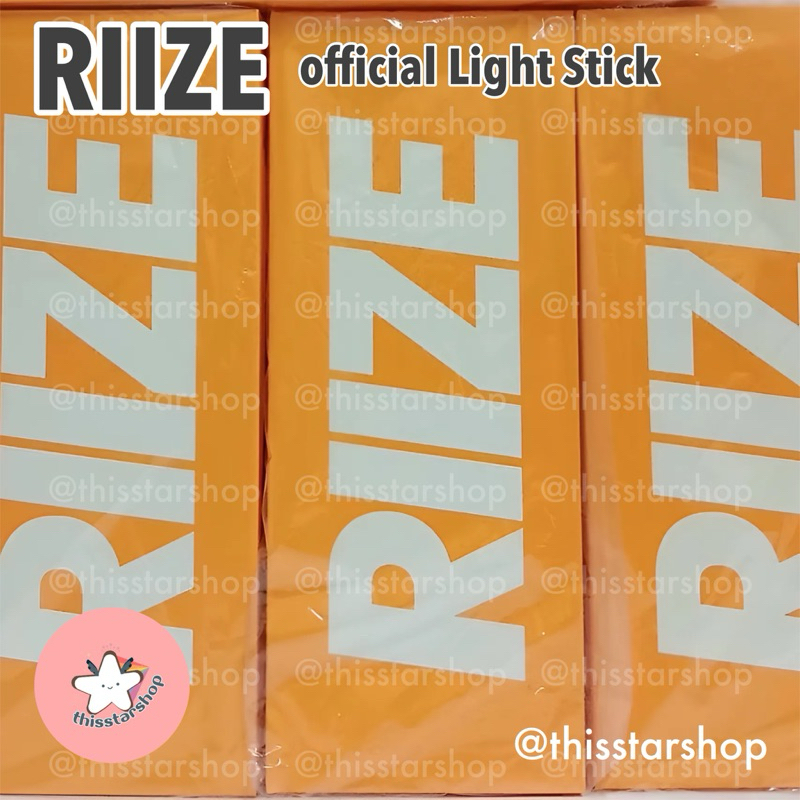 พร้อมส่ง แท่งไฟ RIIZE official Light Stick Fanlight (บงน้องข้าว ...