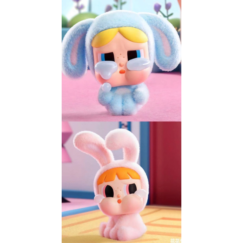 โมเดล Cry Baby งานแท้ มี 2 สีจ้า | Shopee Thailand