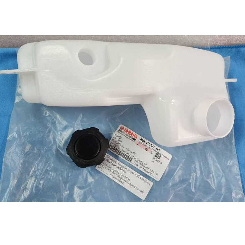 ถังน้ำมันออโต้ลูป(ถัง2T)4NR-F1751-00 MATE111-Y111สินค้าแท้ศูนย์(พร้อมฝา ...