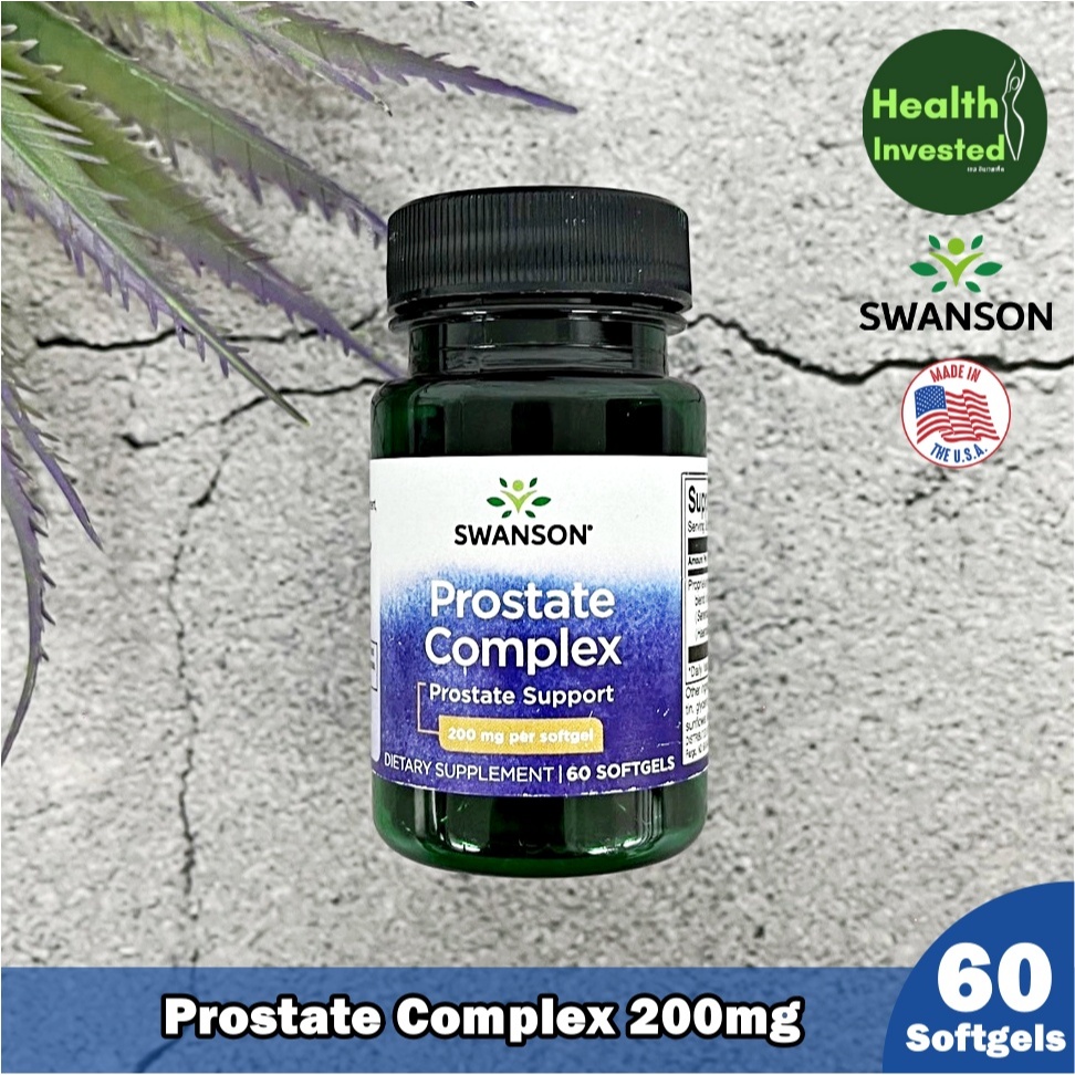 Prostate Complex 200mg 60 Softgels โปรสเตท คอมเพล็กซ์ | Shopee Thailand