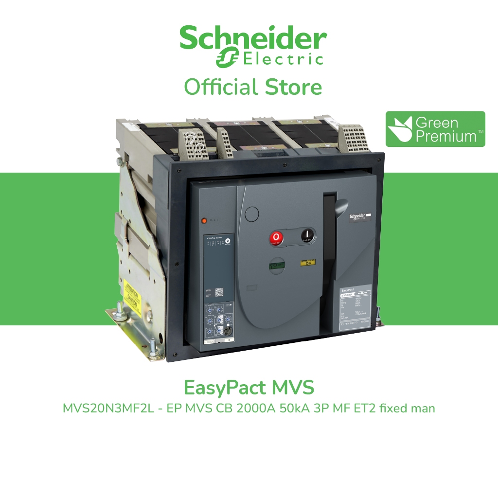 Schneider Electric EP MVS CB 2000A 50kA 3P MF ET2 fixed manual เซอร์กิตเบรกเกอร์ | Shopee Thailand