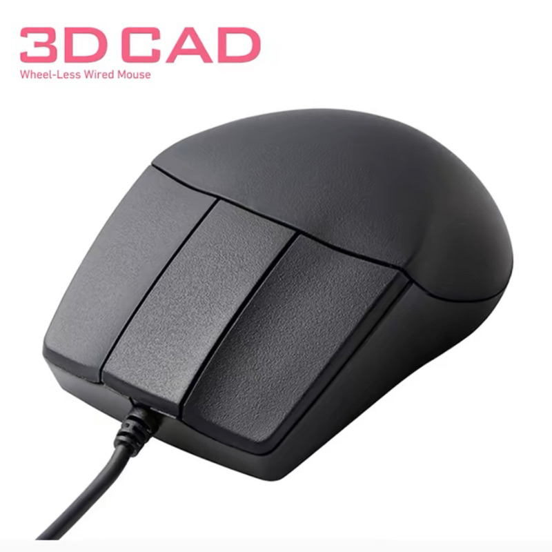 Mouse 3 button USB[Elecom M-Cad01UBBK] เม้าส์ 3ปุ่ม Usb 3D CAD #มี ...