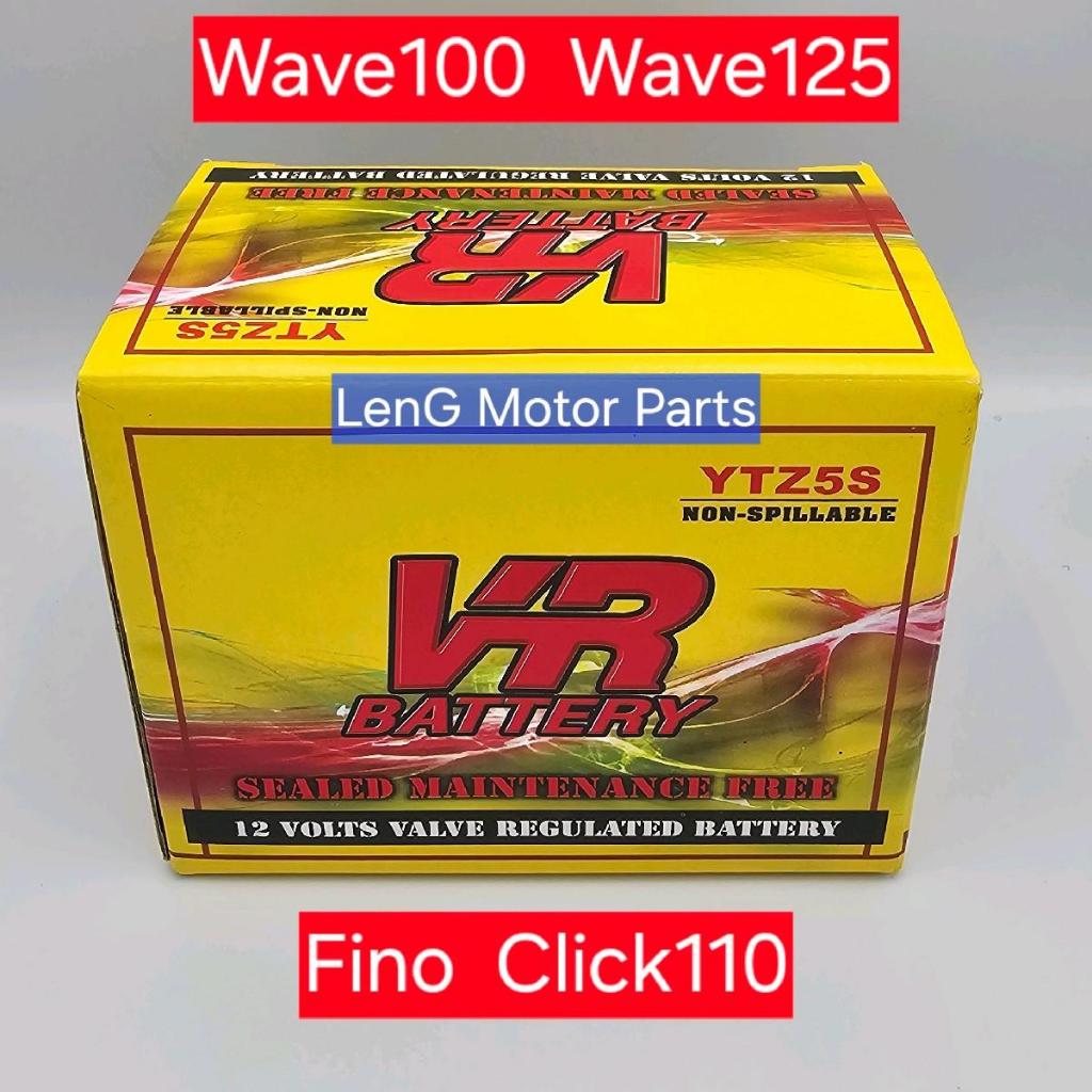 แบตเตอรี่มอเตอร์ไซค์ VR 12V 5Ah YTZ5S สินค้ามีรับประกัน แบตอย่างดี คุณภาพสูง | Shopee Thailand