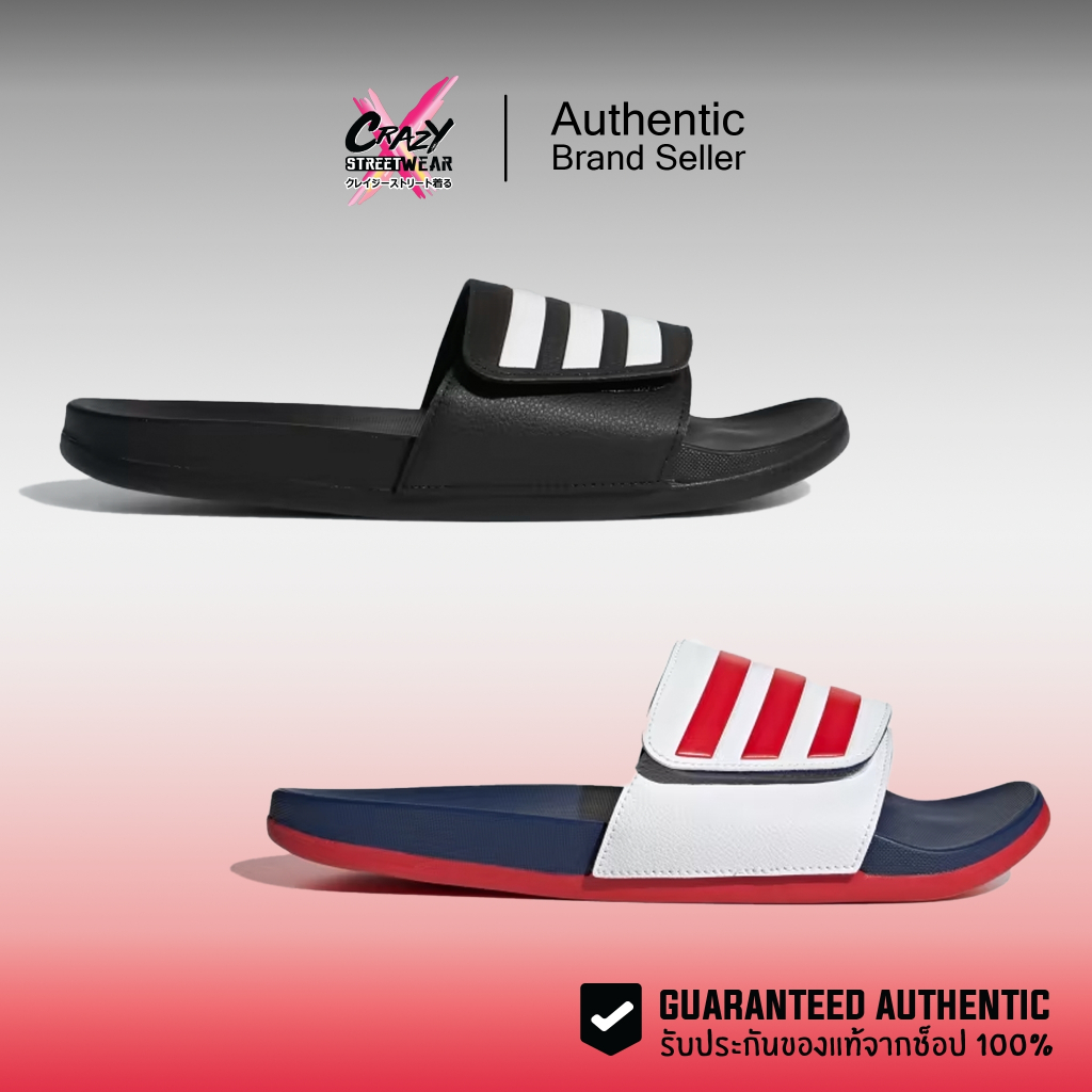 รองเท้าแตะพื้นนิ่ม Adidas Adilette Comfort ADJ (GZ8951 / HP9693) สินค้า ...
