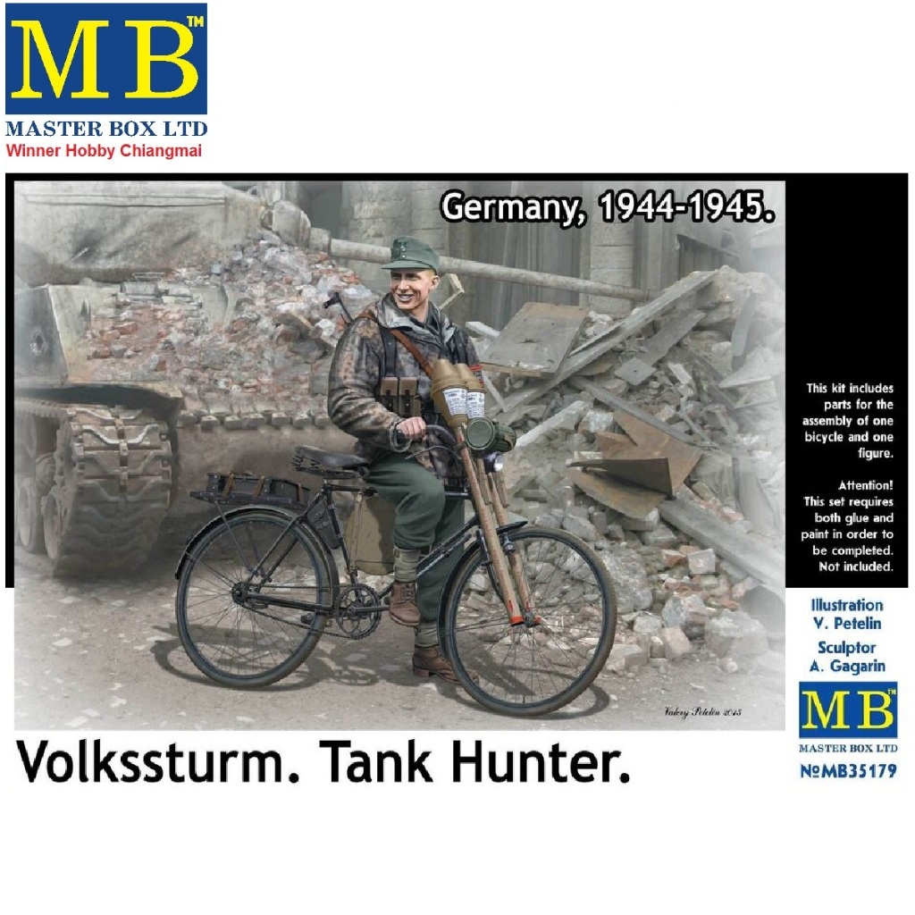 โมเดลฟิกเกอร์ Master Box 35179 Volkssturm. Tank Hunter. Germany, 1944 ...
