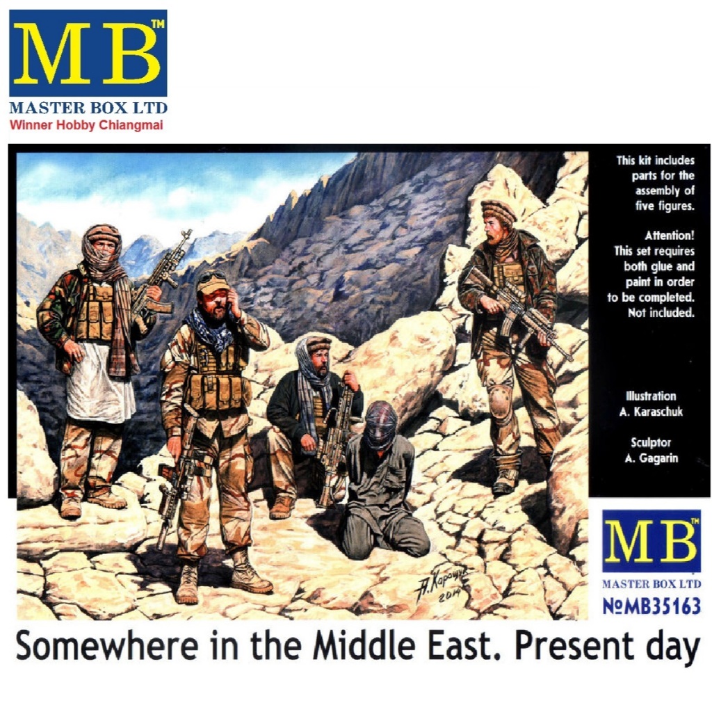 โมเดลฟิกเกอร์ Master Box 35163 Somewhere in the Middle East. Present ...