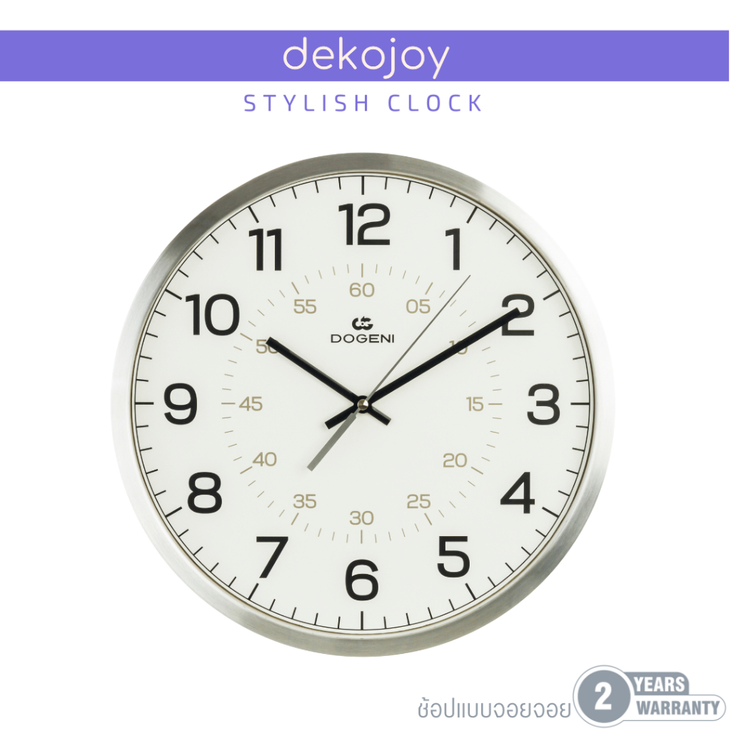 DOGENI นาฬิกาแขวน รุ่น WNM008SL/WNM008GD นาฬิกาแขวนผนัง นาฬิกาติดผนัง อลูมิเนียม เข็มเดินเรียบ ...